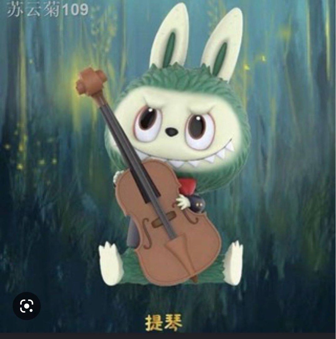 Popmart forest concert labubu violin, Hobbies & Toys, Toys & Games on ...