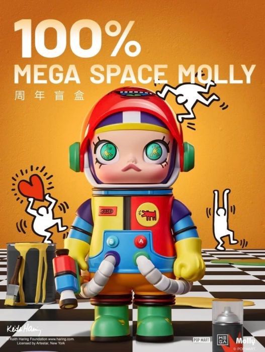Popmart Space Molly Series 1 Keith Haring, Hobbies & Toys, Toys & Games ...