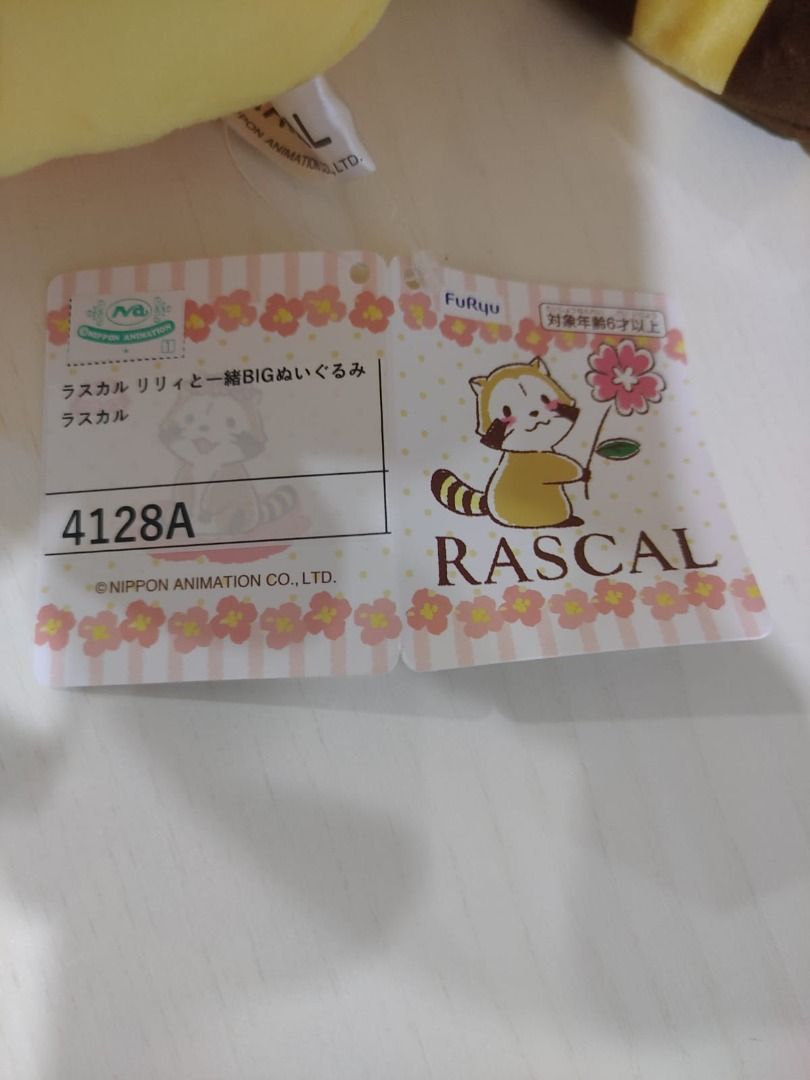 Rascal and Lily Big Plushie : Rascal, Hobbies & Toys, Toys & Games on ...