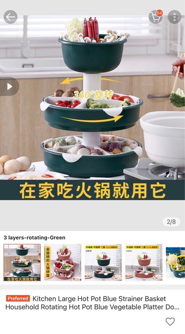 Rotating platter steamboat container, TV & Home Appliances, Kitchen ...