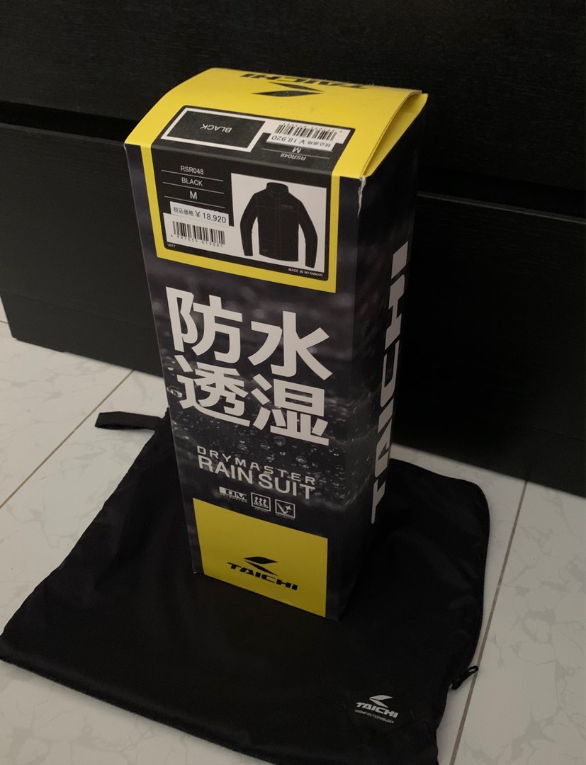 Raincoat RS Taichi Dry master RSR048, Motorcycles, Motorcycle Apparel ...