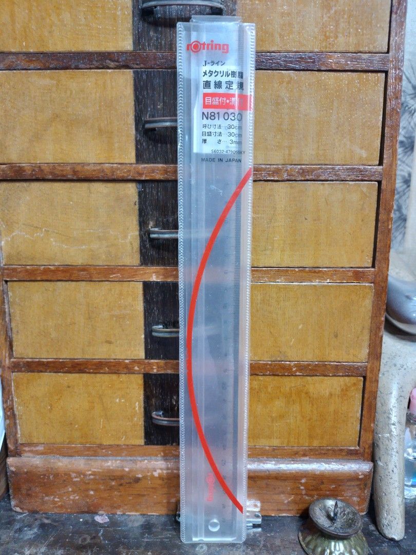 Ruler rotring in cm only, Hobbies & Toys, Stationary & Craft ...