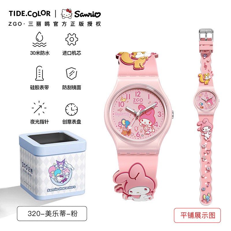 Sanrio characters kawaii water resistant 3D watch - Hello Kitty ...