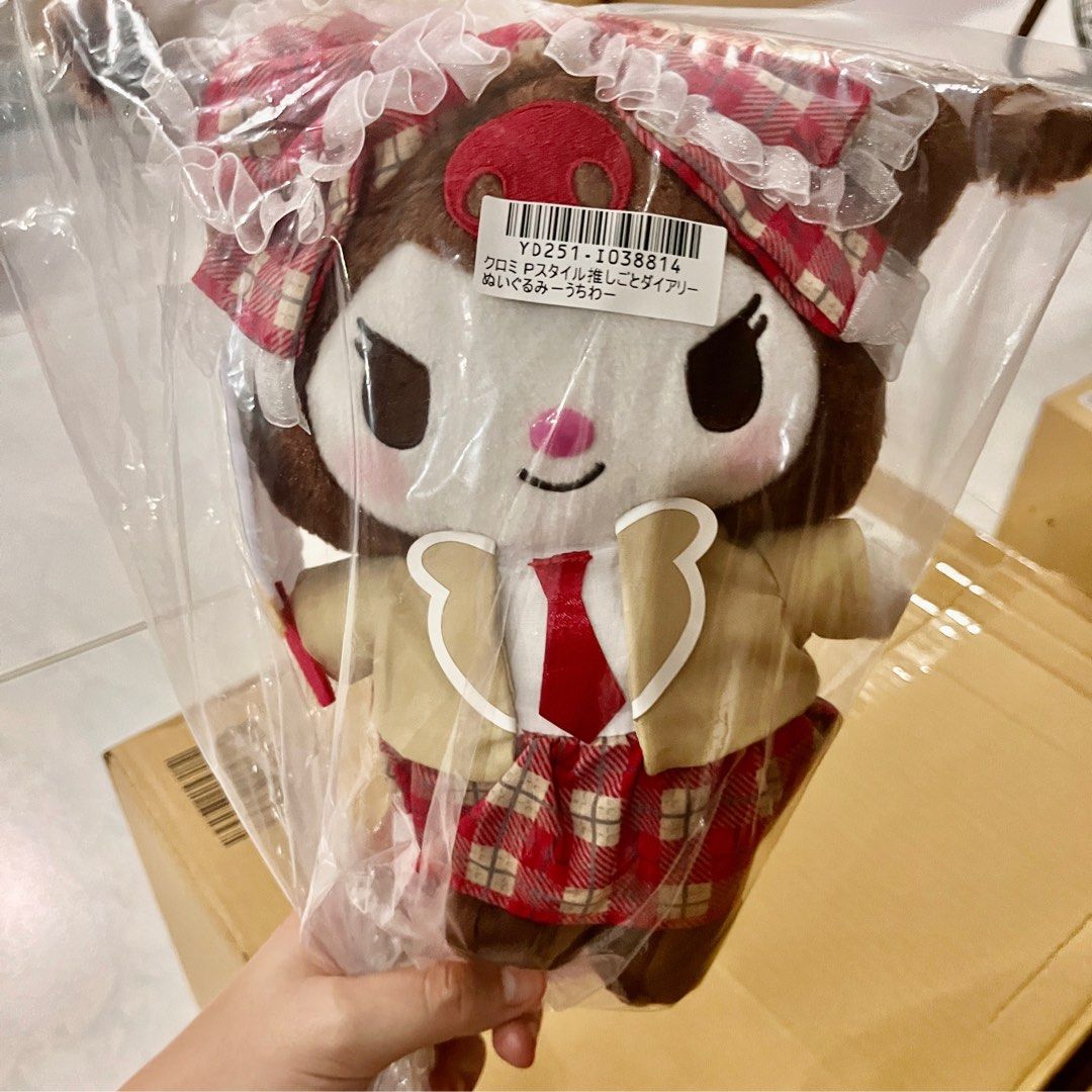 Sanrio Kuromi Classic student rare checker vintage plush plushy plushie ...