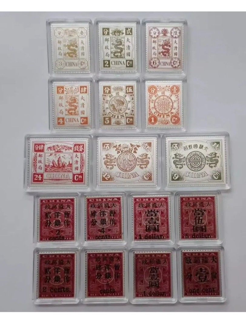 Scarce Rare Brand New China Post Commemorative Full Set of 60 pcs ...