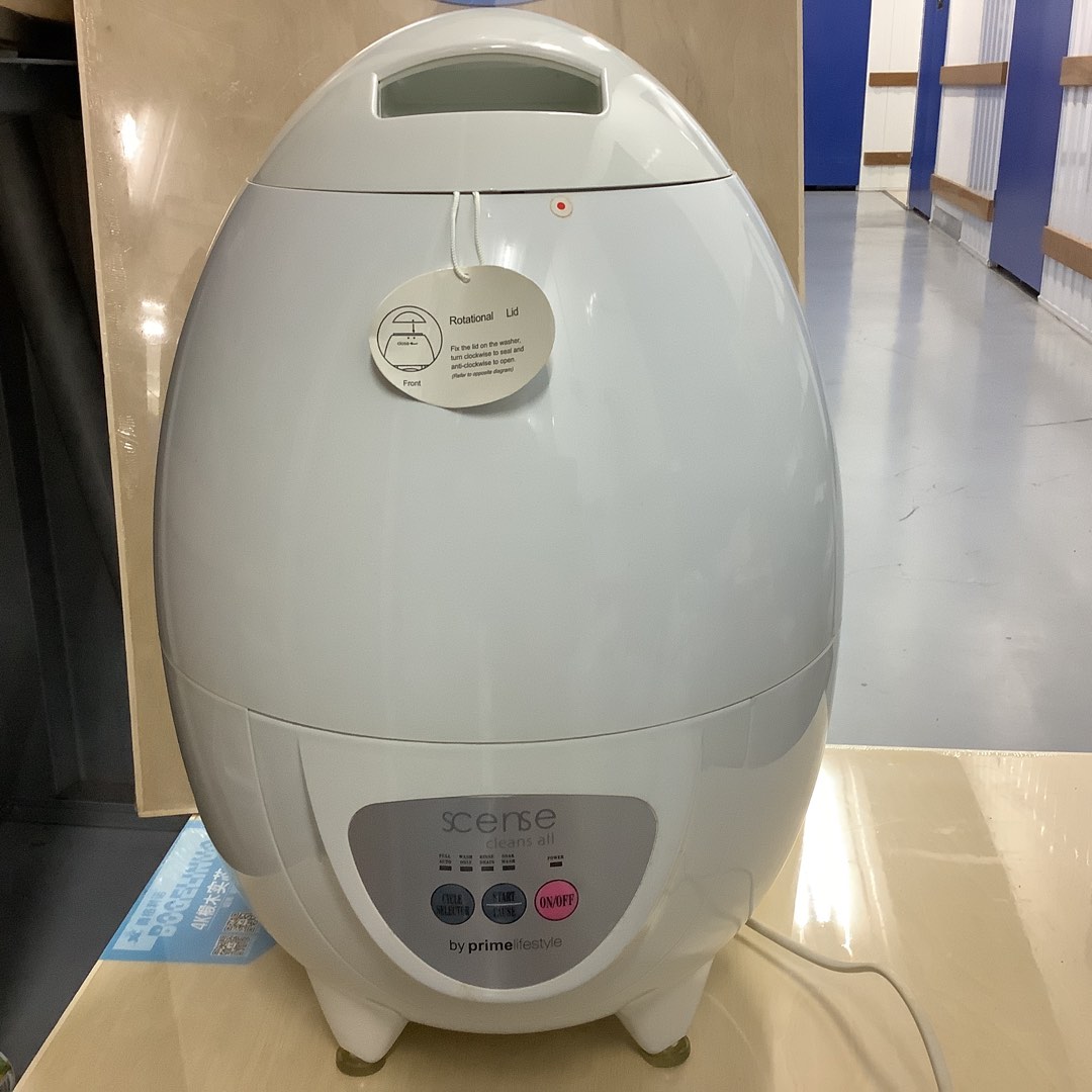 Scense Egg shaped mini personal washing machine, TV & Home Appliances ...