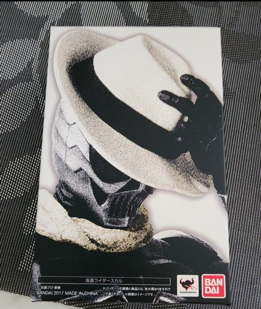 Shf shinkocchou kamen rider skull, Hobbies & Toys, Toys & Games on ...