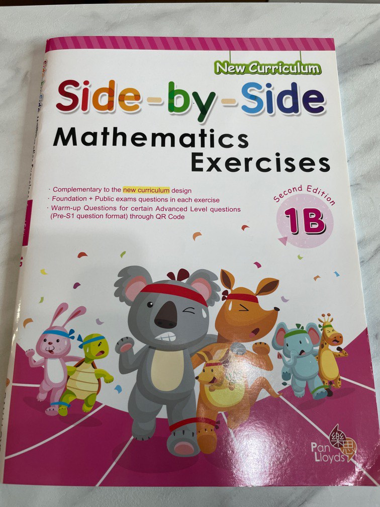 樂思-Side by side mathematics Exercise 1B, 興趣及遊戲, 書本 & 文具, 小朋友書 - Carousell