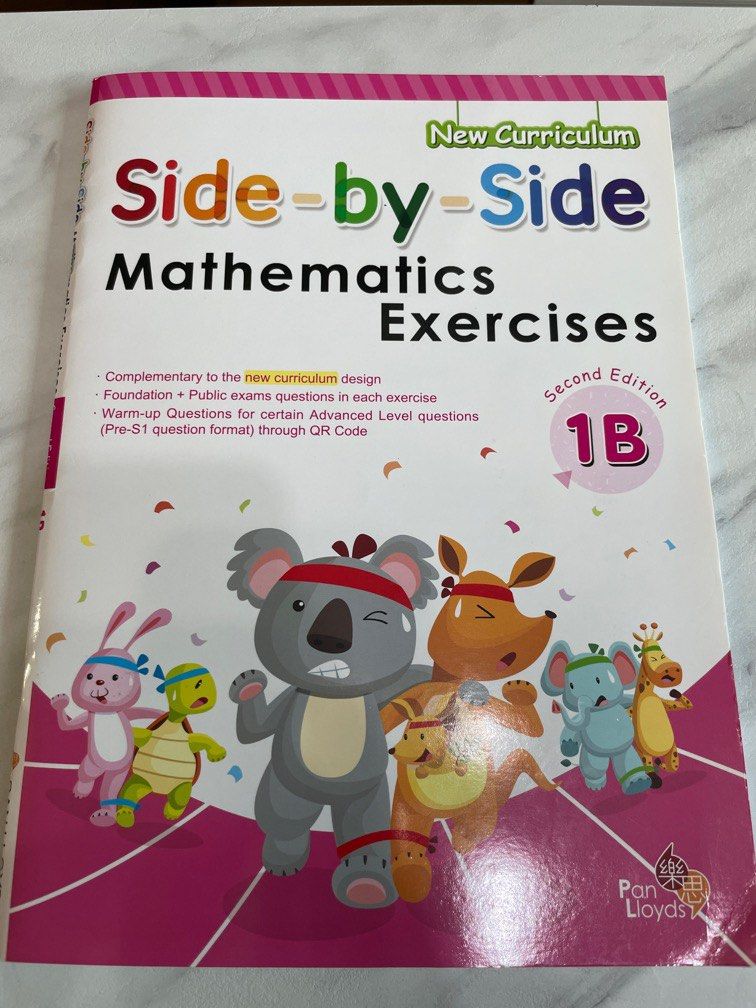 樂思-Side by side mathematics Exercise 1B, 興趣及遊戲, 書本 & 文具, 小朋友書 - Carousell