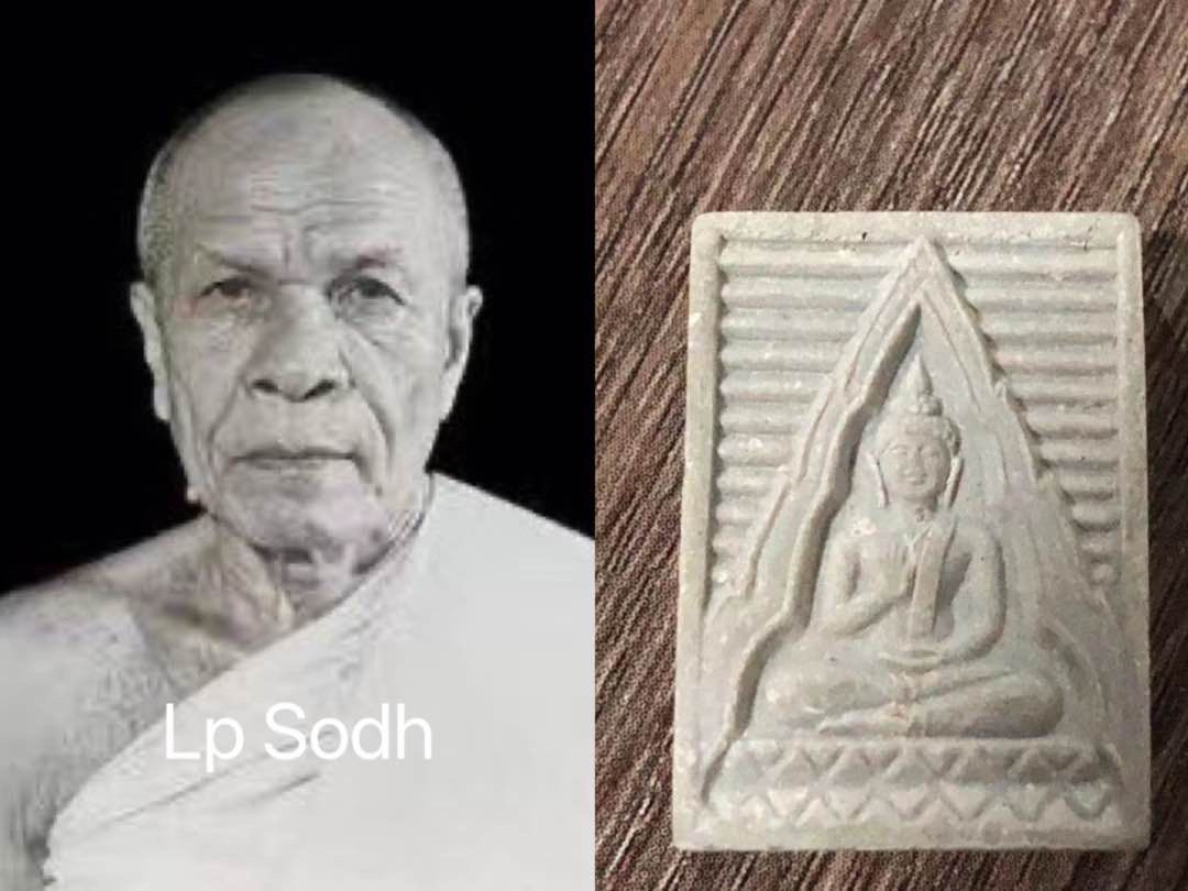 Somdej Roon 6 Lp Sodh, Hobbies & Toys, Memorabilia & Collectibles ...