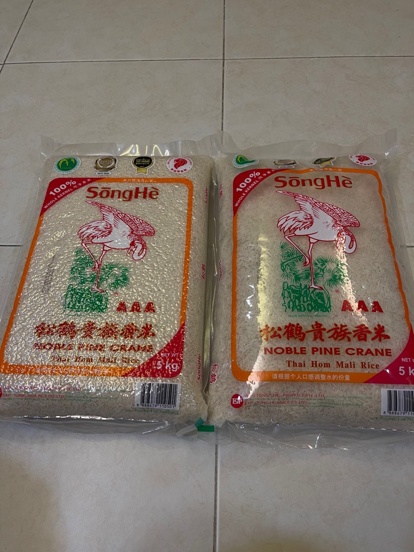 SongHe AAA White Rice 5kg, Food & Drinks, Rice & Noodles on Carousell