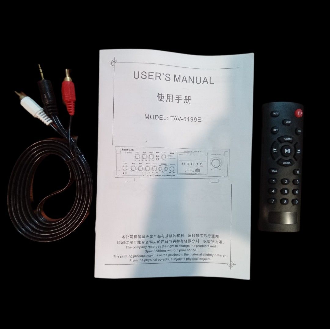 Sunbuck TAV-6199E 5.1 Channels Bluetooth Home Power Amplifier Karaoke ... Sunbuck TAV-6199E 5.1 Channels Bluetooth Home Power Amplifier Karaoke ...