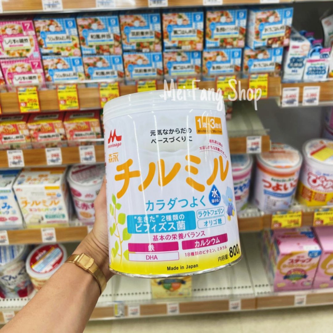 Susu Formula Morinaga Ayumi Jepang Chirumiru Ori Handcarry, Bayi & Anak ...