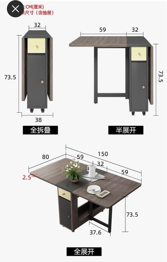 Table, Furniture & Home Living, Furniture, Tables & Sets on Carousell