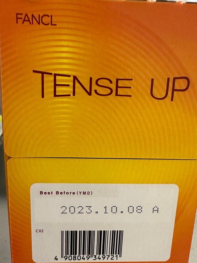 Fancl Tense Up Tri-Peptide Collagen Beauty Drink, Health & Nutrition, Health Supplements, Health ...