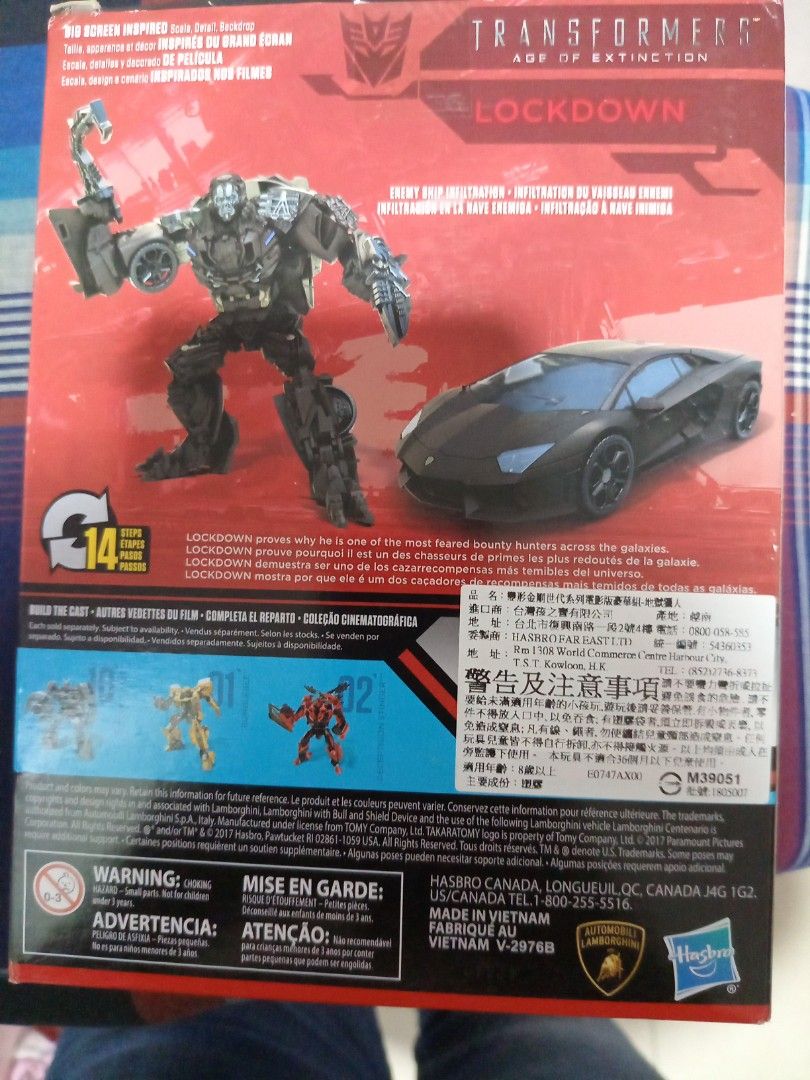 Transformers studio series 11 lockdown, Hobbies & Toys, Toys & Games on ...