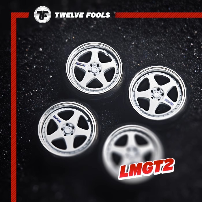 Twelve Fools Nissan Nismo LMGT2 Rim for 400R R33 R32 R34 GTR 10MM ...