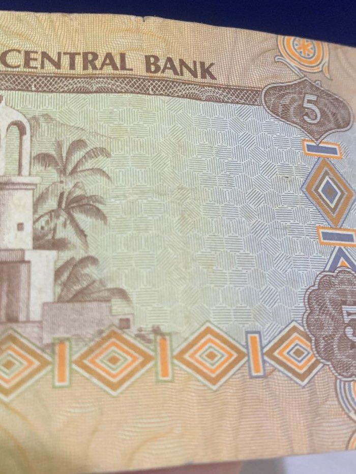 UAE/United Arab Emirates Five/5 Dirhams Note 1436 Hijri, Hobbies & Toys ...