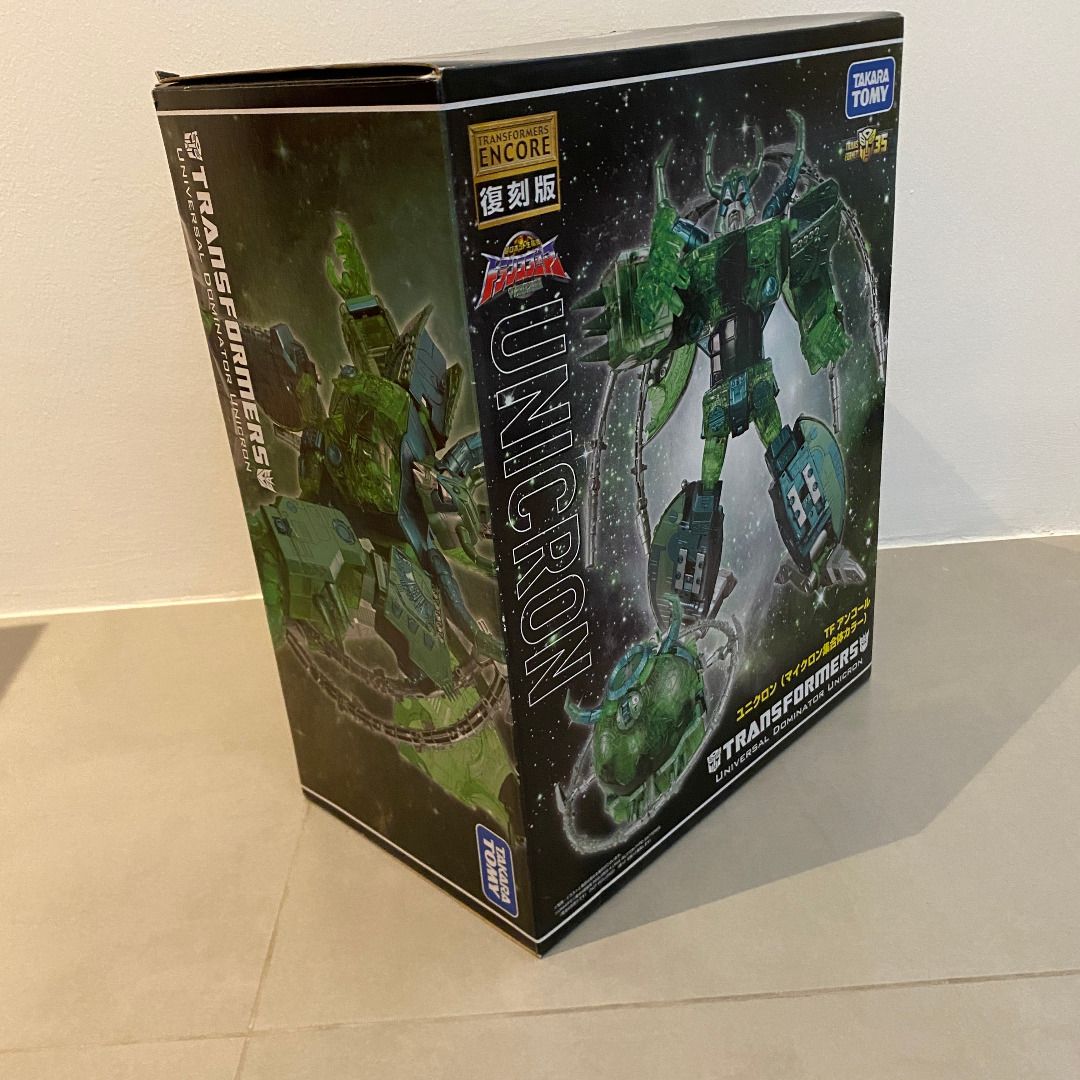 Unicron Universal Dominator Clear Green Version Encore Transformers ...