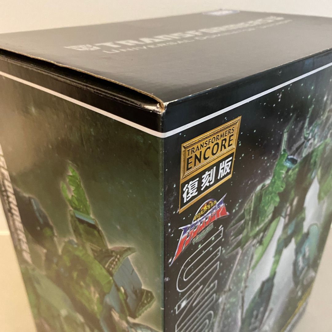 Unicron Universal Dominator Clear Green Version Encore Transformers ...