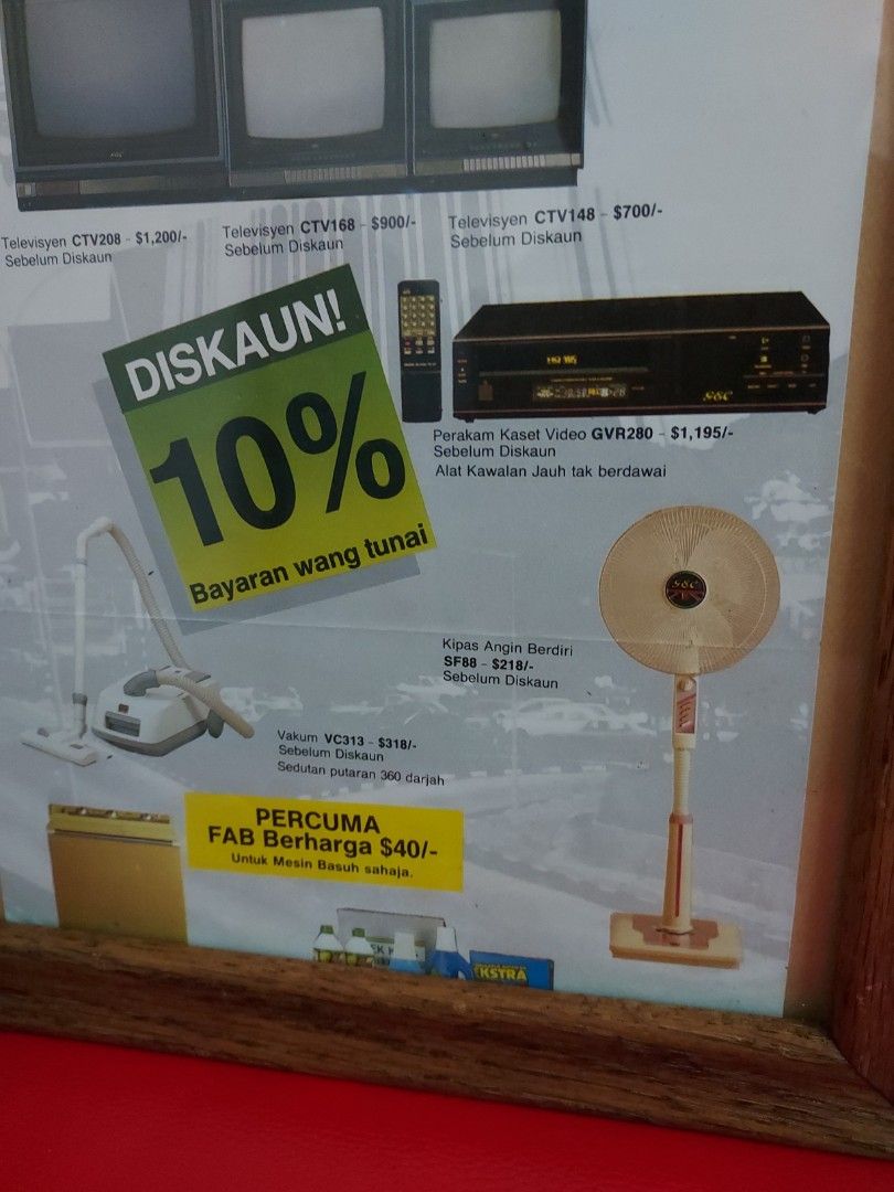 VINTAGE FRAME POSTER IKLAN BARANGAN ELEKTRIK, Hobbies & Toys ...