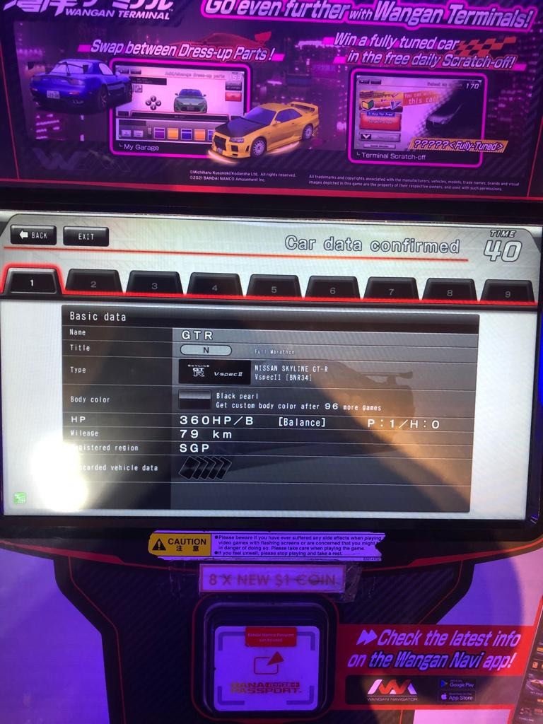 Wangan Midnight card, Video Gaming, Gaming Accessories, Game Gift Cards ...