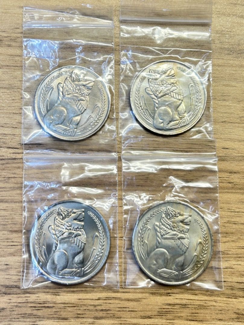 1970 $1 First Series Singapore Merlion Coin, Hobbies & Toys ...