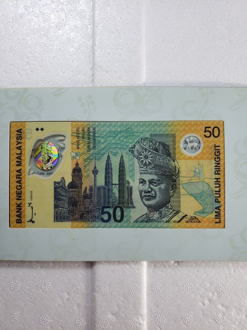 [ one ] 1998 KUALA LUMPUR 98 VVI COMMONWEALTH GAMES RM50 COMMEMORATIVE POLYMER BANKNOTE ...