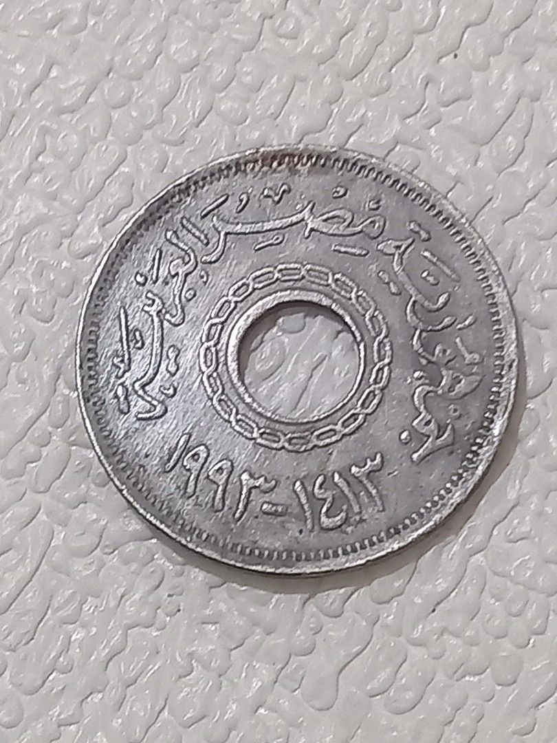 25 piastre Egypt coin, Hobbies & Toys, Memorabilia & Collectibles ...