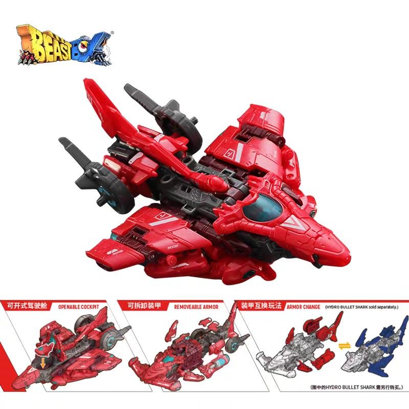 52TOYS BEASTDRIVE BD-04 ABYSS SWEEPER THE HAMMER SHARK & JET BEASTBOX ...