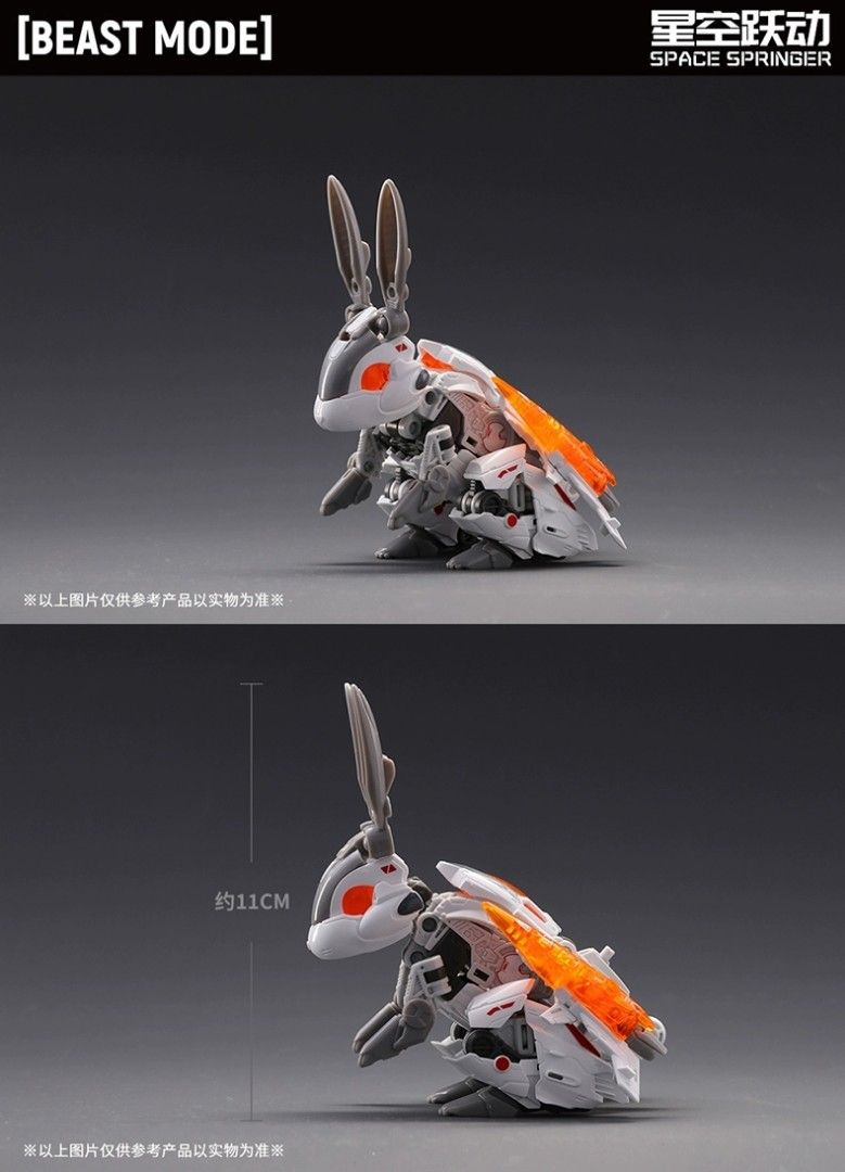 52TOYS BEASTDRIVE BD-07 SPACE SPRINGER THE RABBIT BEASTBOX MEGABOX ...