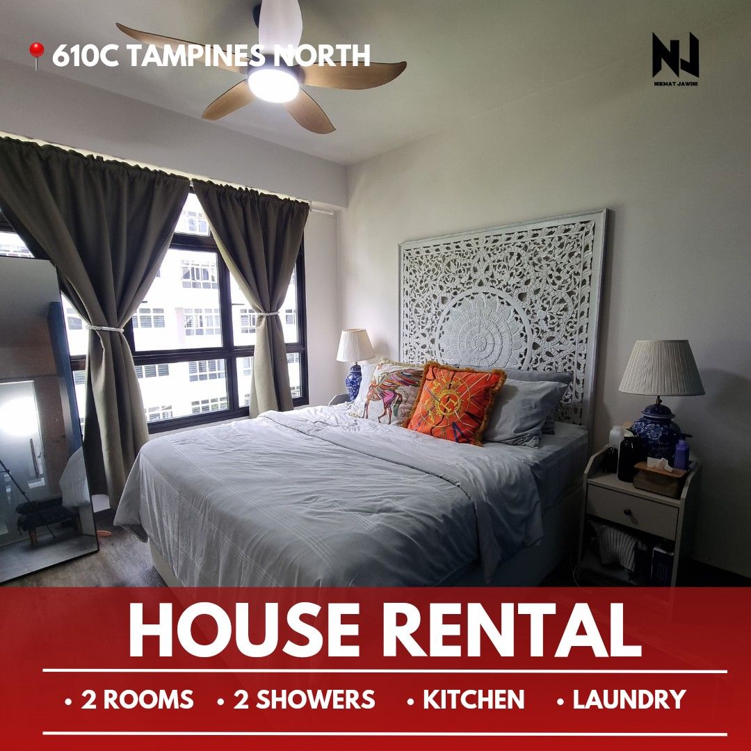 610c Tampines North Drive 1, Property, Rentals, HDB on Carousell