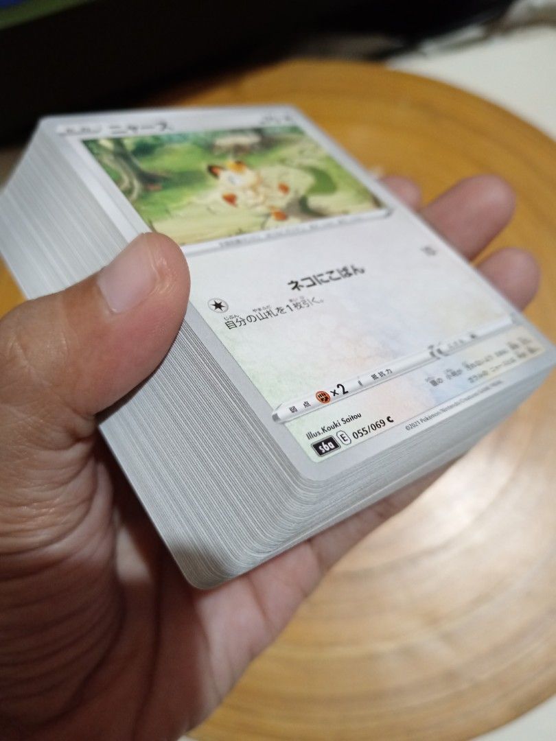 65pcs Nintendo pokemon creatures game freak cards collectible cards ...