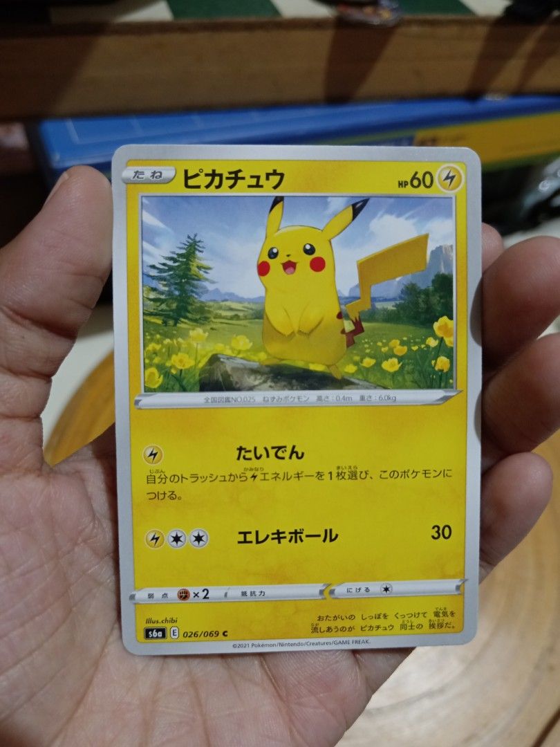 65pcs Nintendo pokemon creatures game freak cards collectible cards ...