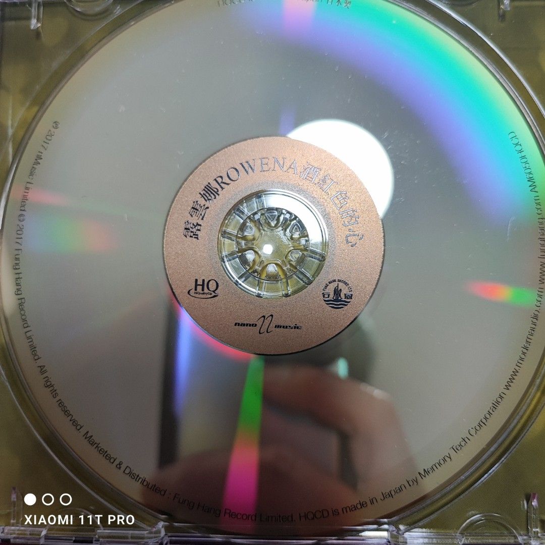 95％new 日本製 露雲娜 酒紅色的心 (HQCD) CD 碟 / 著名音樂人Perry Martin 聯同 Allan Lau 全新編曲 . 日本Memory Tech壓碟 發燒靚聲#市面 ...