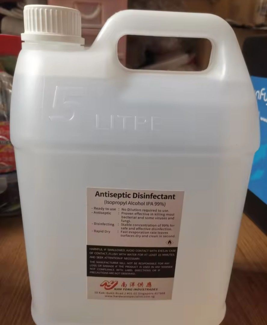 99% PURE IPA Isopropyl Alcohol, Beauty & Personal Care, Sanitisers ...