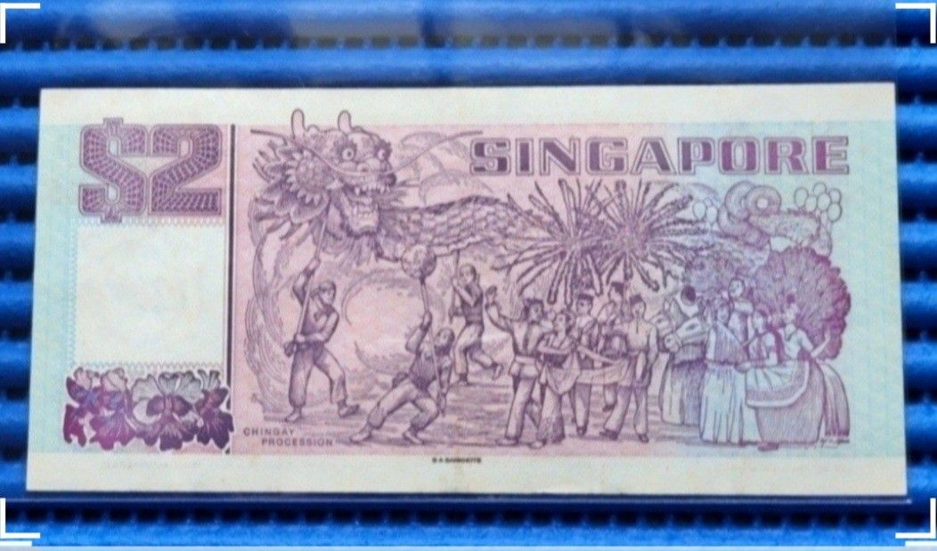 9H9T 949999 Singapore Ship Series $2 Note GF 949999 Almost Solid 9's ...