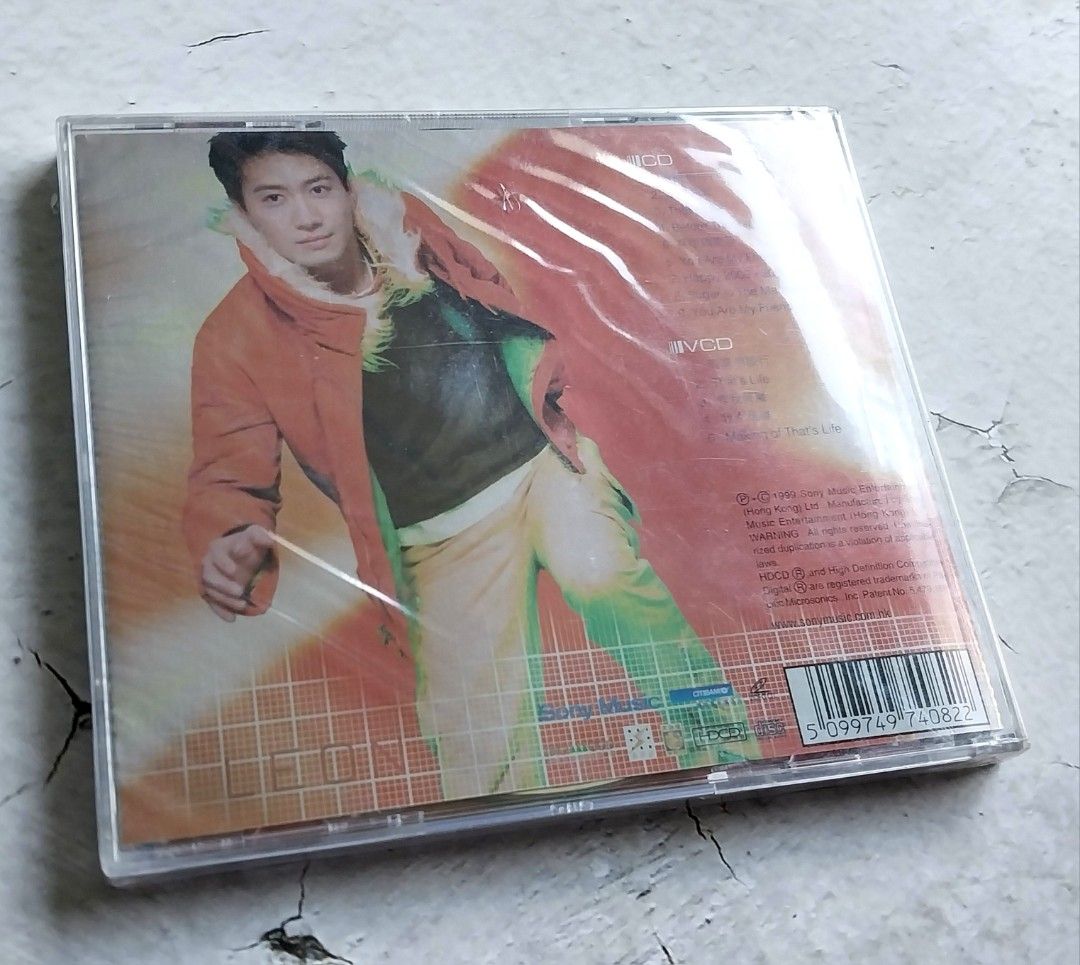 全新未拆 黎明 Leon Lai 眼睛想旅行 cd, 興趣及遊戲, 音樂、樂器 & 配件, 音樂與媒體 - CD 及 DVD - Carousell