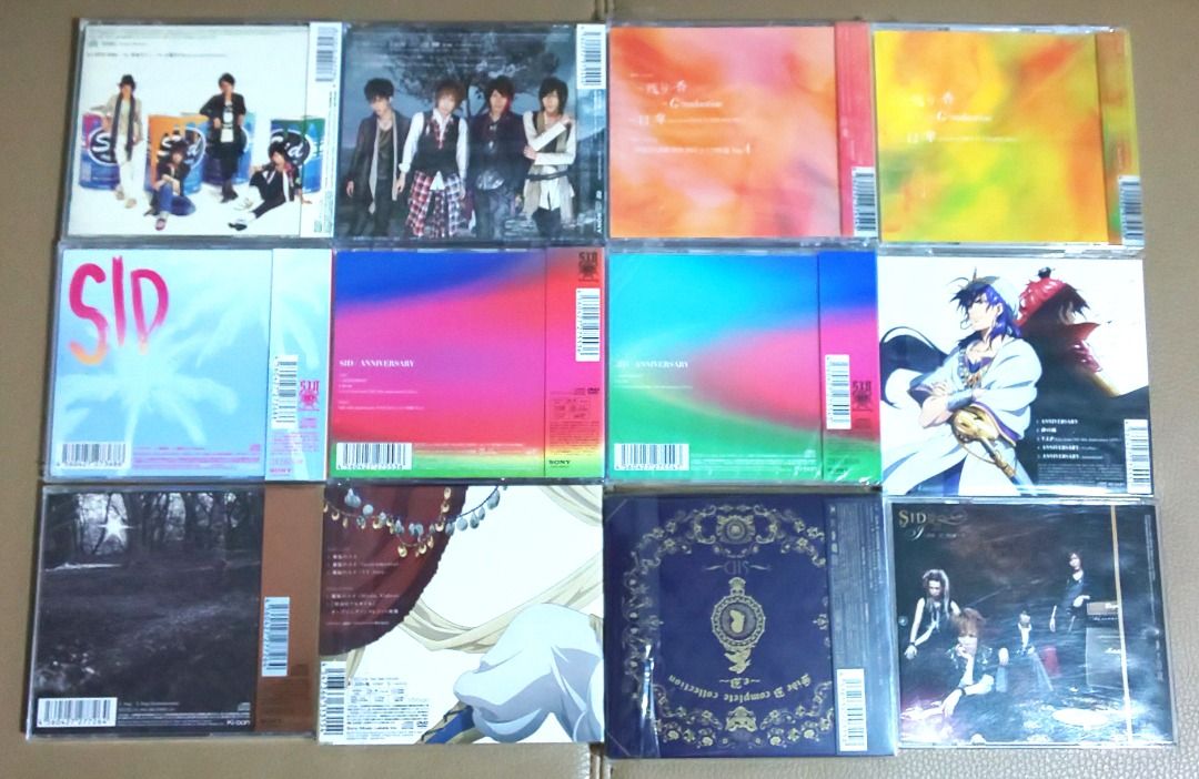 （$100 或以內只限郵寄） シド / SID - 日本盤 CD (每隻價格詳見描述), 興趣及遊戲, 音樂、樂器 & 配件, 音樂與媒體 ...