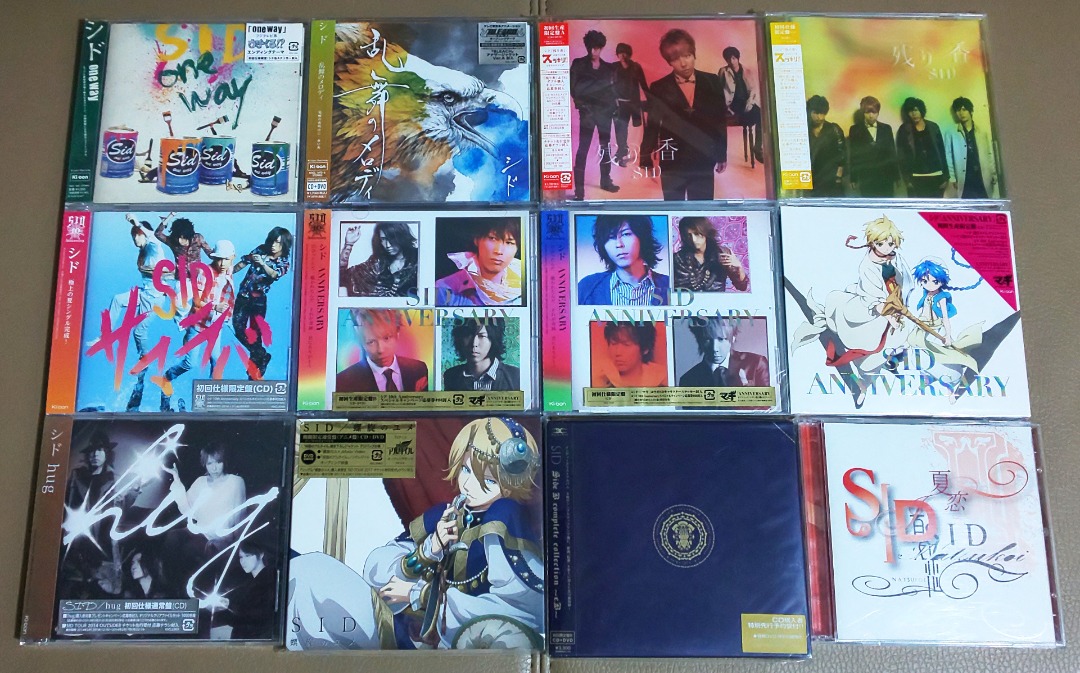 （$100 或以內只限郵寄） シド / SID - 日本盤 CD (每隻價格詳見描述), 興趣及遊戲, 音樂、樂器 & 配件, 音樂與媒體 ...