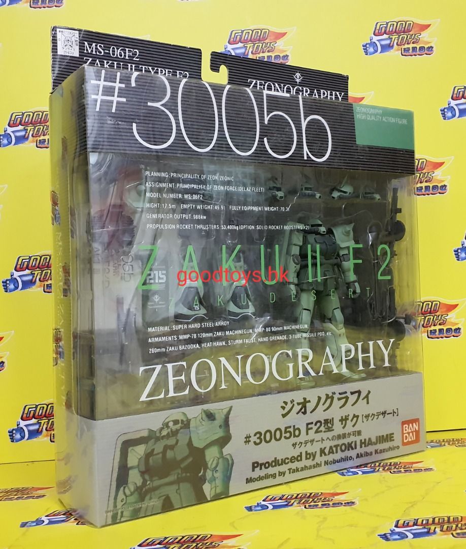 中古已開封 BANDAI 高達 GUNDAM FIX 3005b MS-06F2 ZAKU II TYPE F2 [MS-06D ZAKU ...