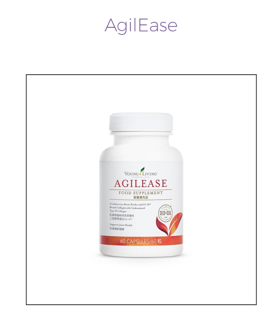 AgilEase, 健康及營養食用品, 健康補充品, 健康補充品 - 維他命及補充品 - Carousell