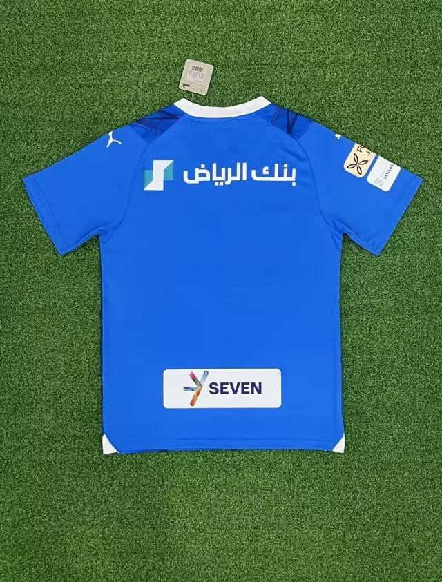 Al hilal jersey, Sports Equipment, Sports & Games, Racket & Ball Sports ...