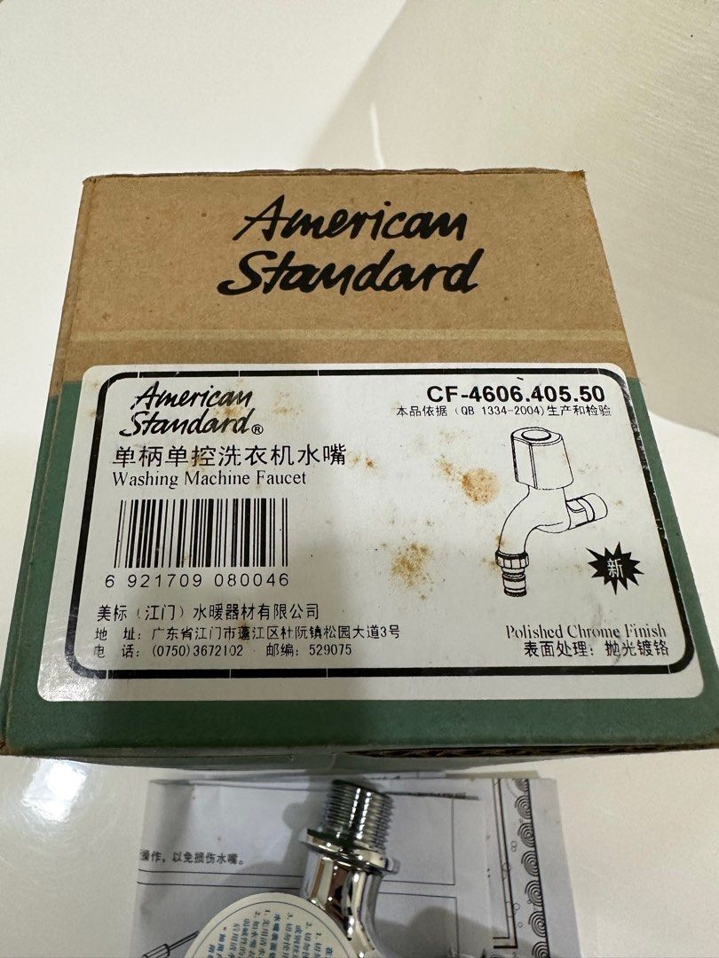 American Standard washing machine tape, Furniture & Home Living ...