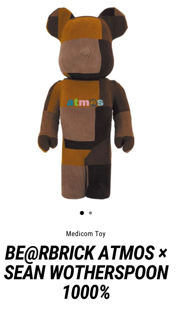 Atmos X Sean Wotherspoon Bearbrick 1000%, Hobbies & Toys, Toys & Games ...