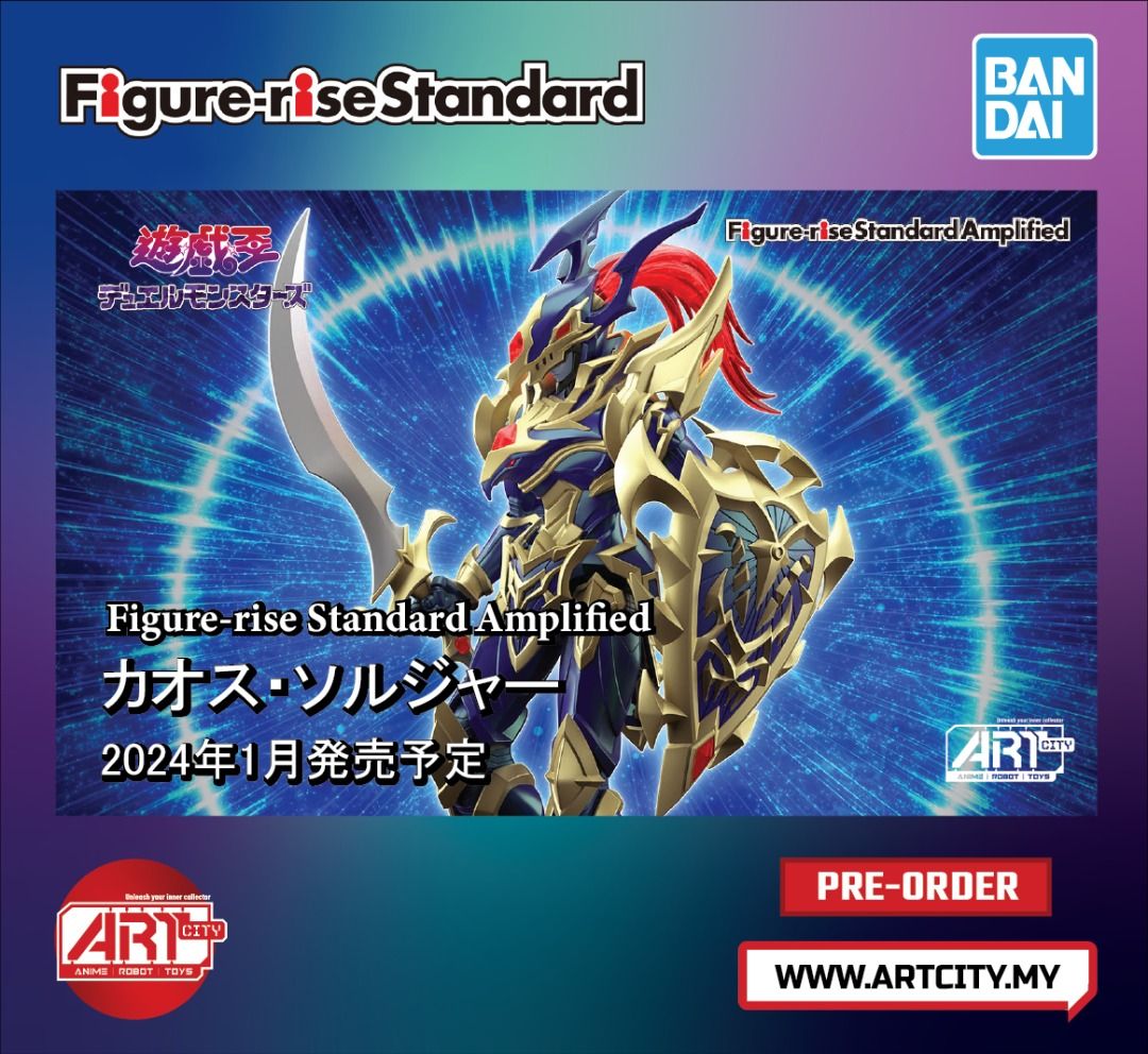 Bandai Figure Rise Standard Amplified - Black Luster Soldier - Yugioh ...