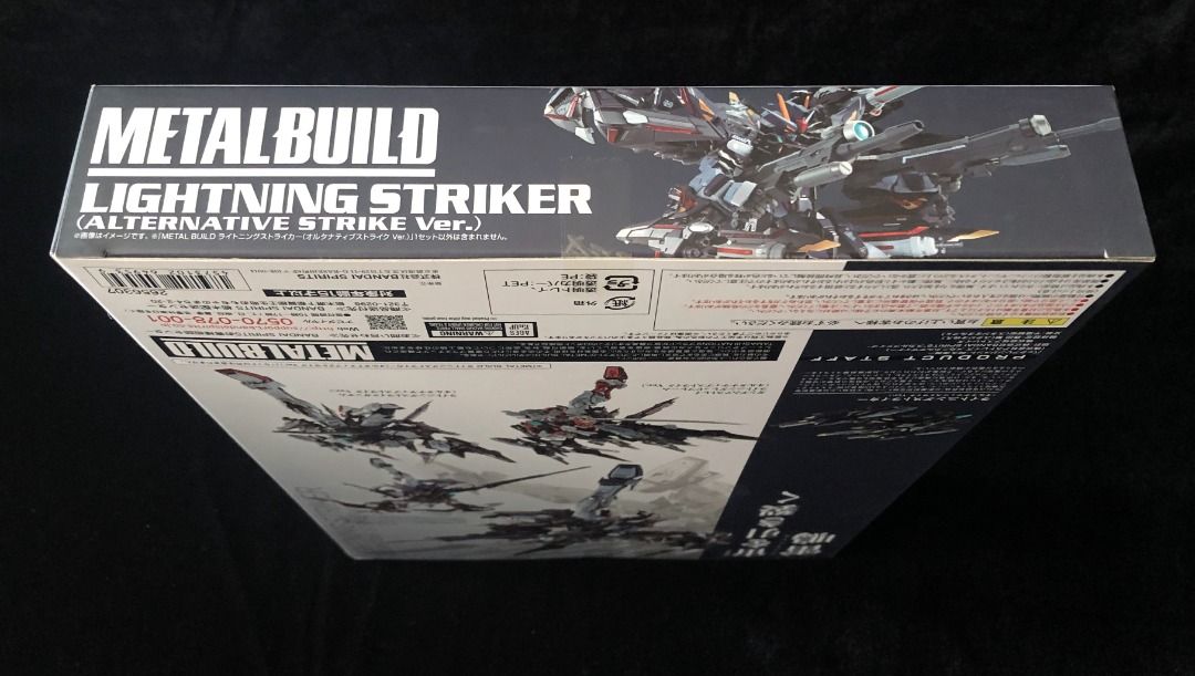 Bandai Metal Build Lightning Striker (Alternative Strike Ver), Hobbies & Toys, Toys & Games on ...