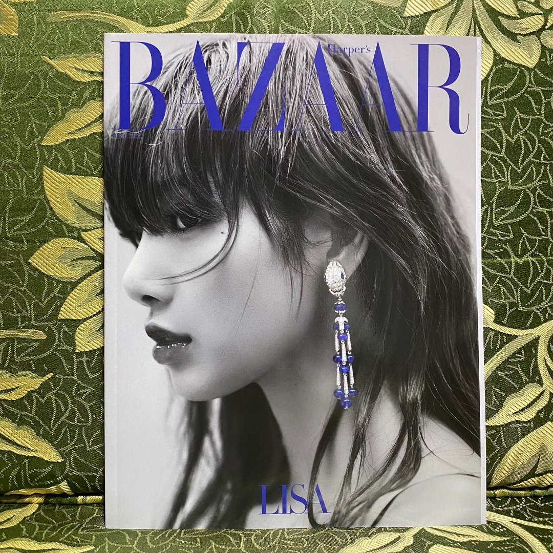 BLACKPINK LISA HARPER'S BAZAAR COVER TYPE B, Hobbies & Toys ...