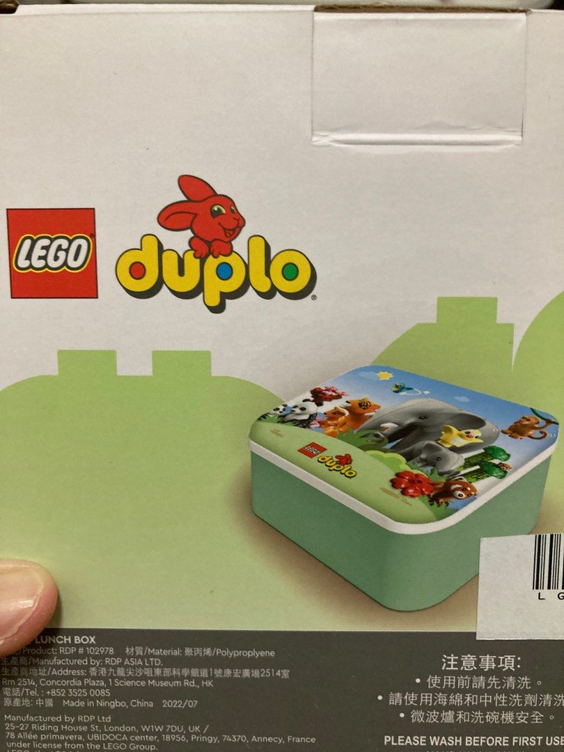 Brand New Duplo Kids Lunch Box, Furniture & Home Living, Kitchenware ...