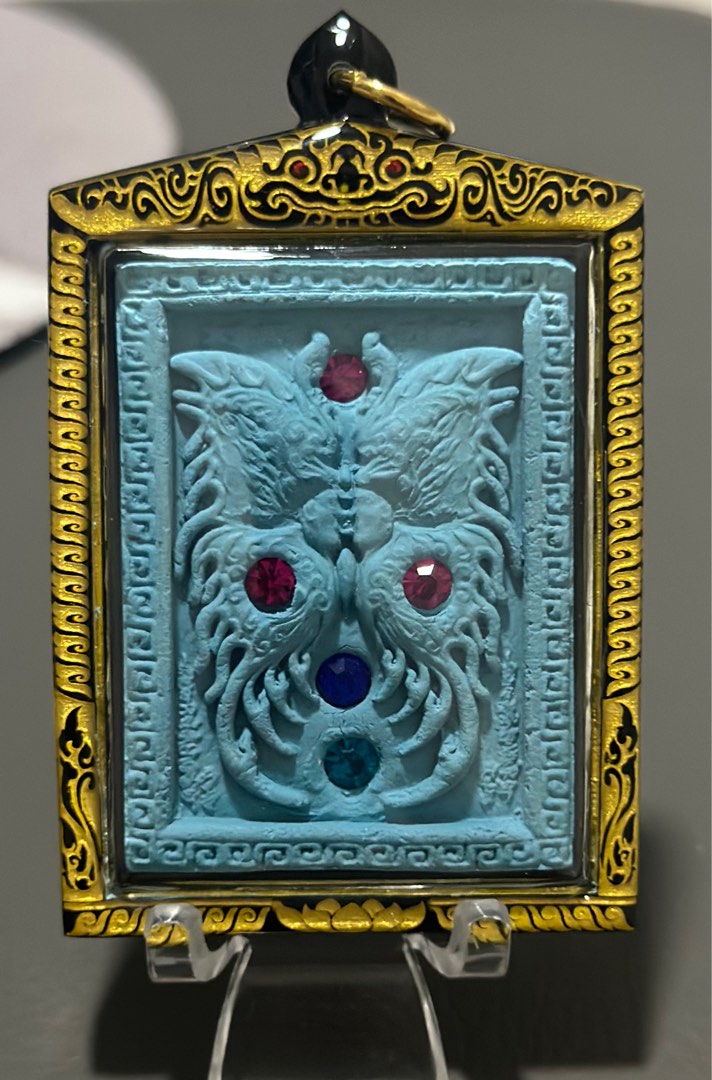 Butterfly Amulet (241), Hobbies & Toys, Memorabilia & Collectibles ...